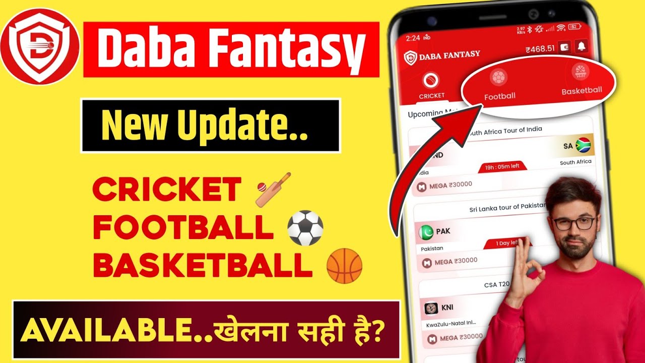 Daba Fantasy App New Update || New Fantasy App - YouTube