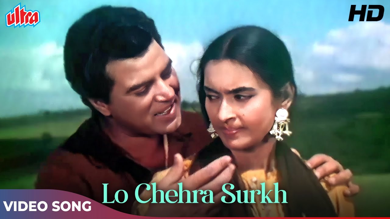 Lo Chehra Surkh Sharab Hua 4K - Mohd Rafi Hit Songs - Dharmendra, Nutan ...