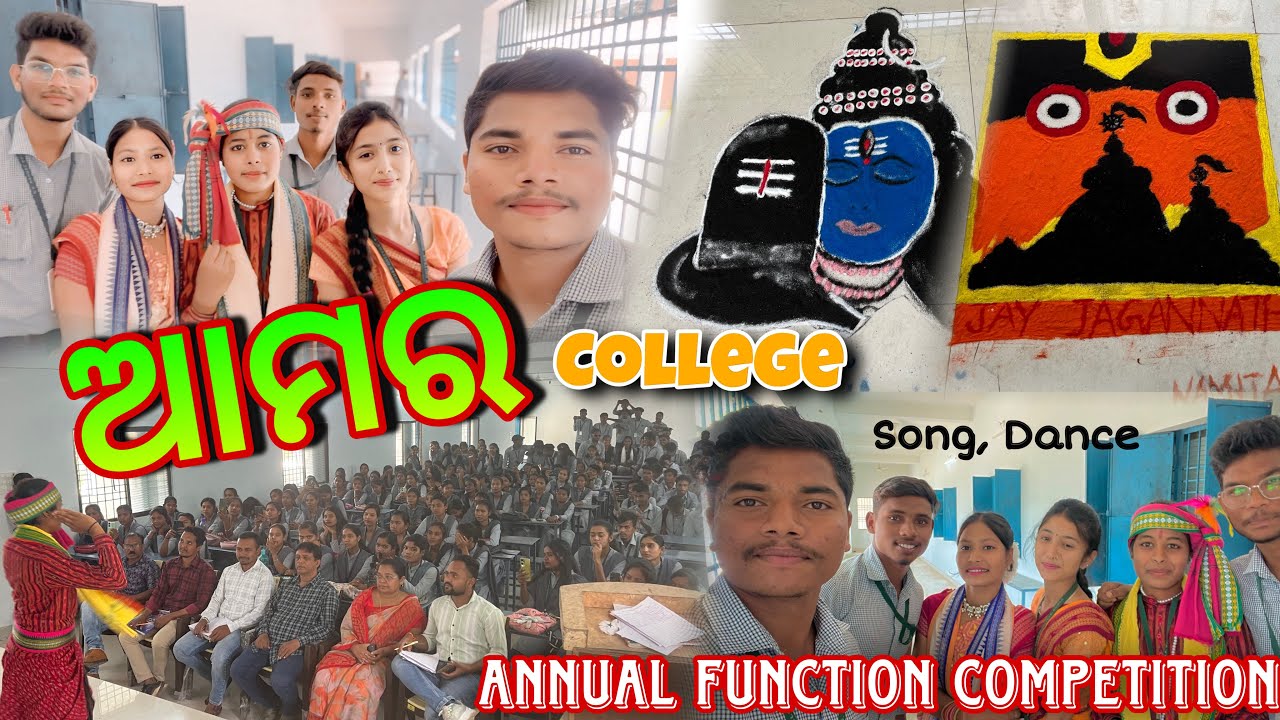 Annual Function Lagi Dance,Song, Competition // Sambalpuri Vlogs ...