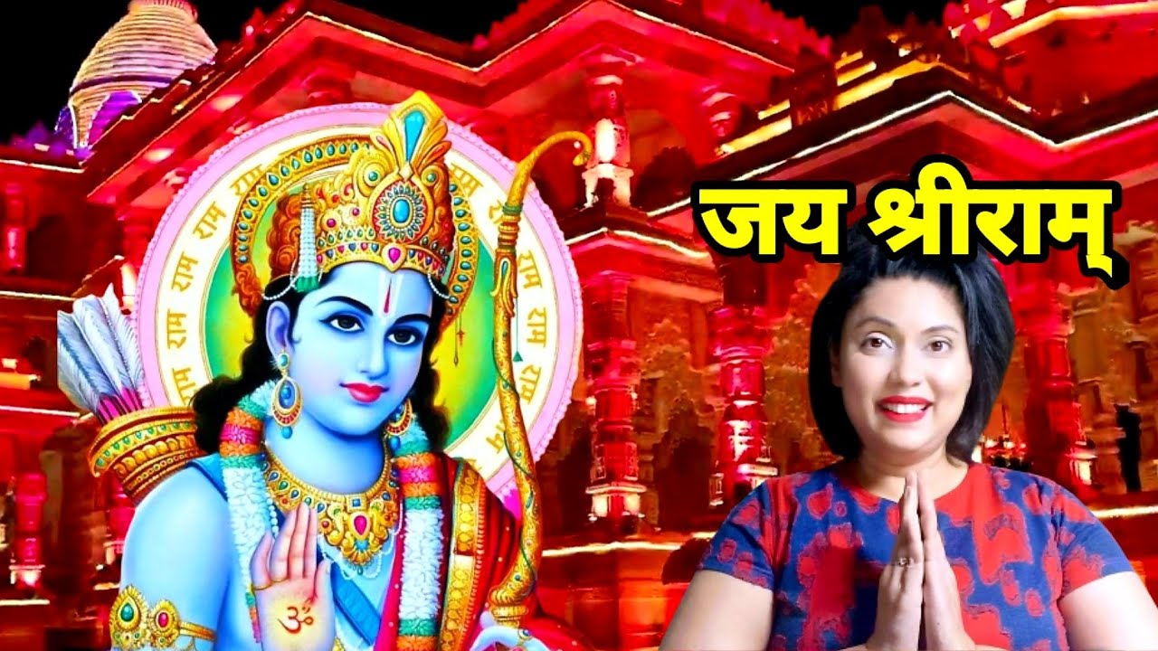 Ayodhya| jay shree ram |ram mandir|ram mandir ayodhya song| mere ghar ram aaye hain|reshma ...
