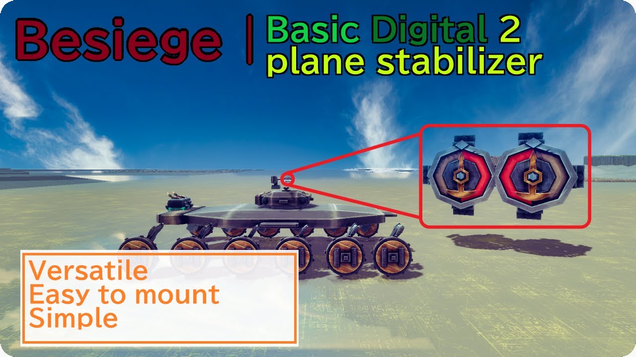 Besiege | Simple Digital 2 Plane Stabilizer - YouTube