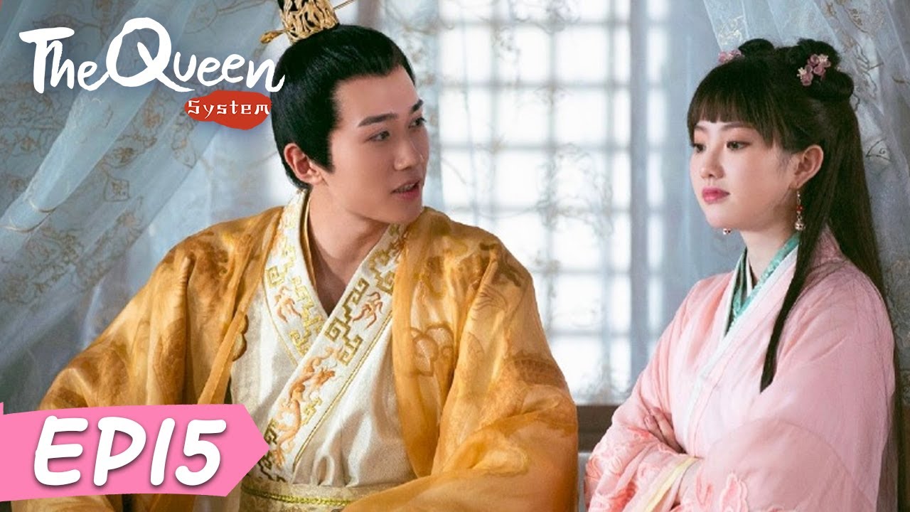 ENG SUB【The Queen System】EP15 | Mu Wu Be Framed Up, And Slapped Bai ...