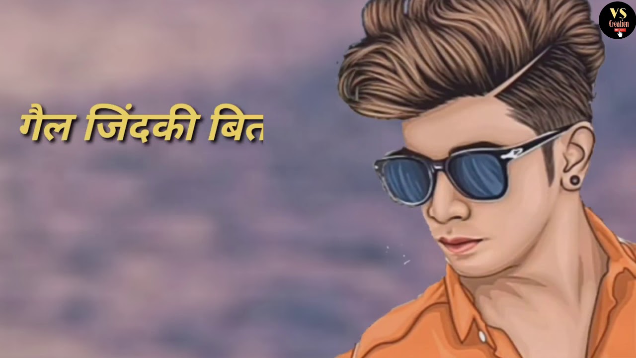 Nazar new song 2019 whatsapp status 2019 pulkit arora... - YouTube