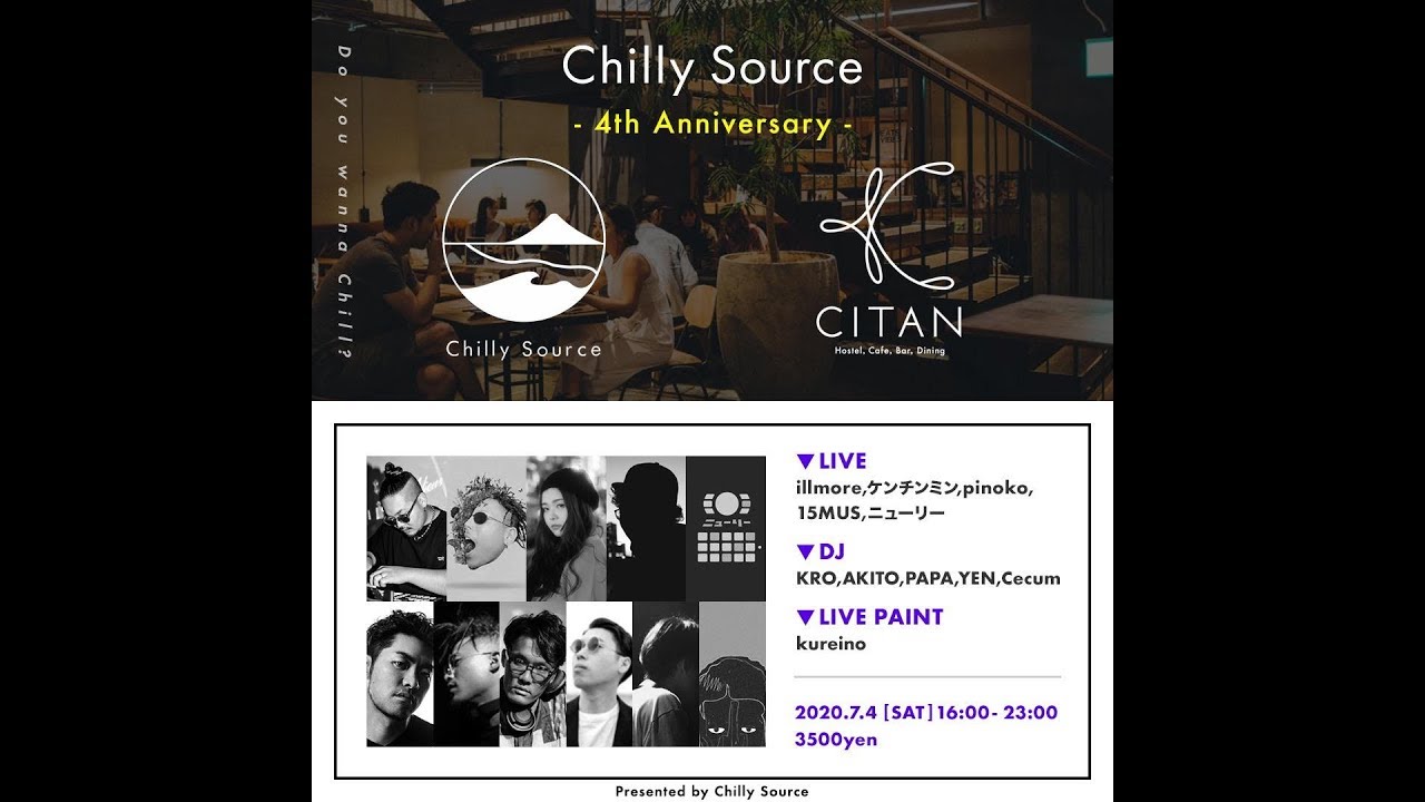 【LIVE NOW !!】Chilly Source 4th Anniversary in CITAN - YouTube