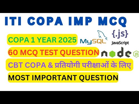 ITI COPA TREAD EXAM 2025 MOST IMPORTANT QUESTION | COPA TREAD THEORY ...