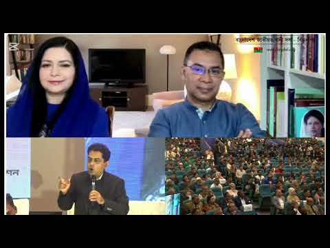 who is Tarek Rahaman? #bnp # Bangladesh Nationalist Party. - YouTube