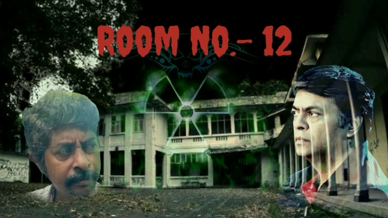 Room No 12 - YouTube