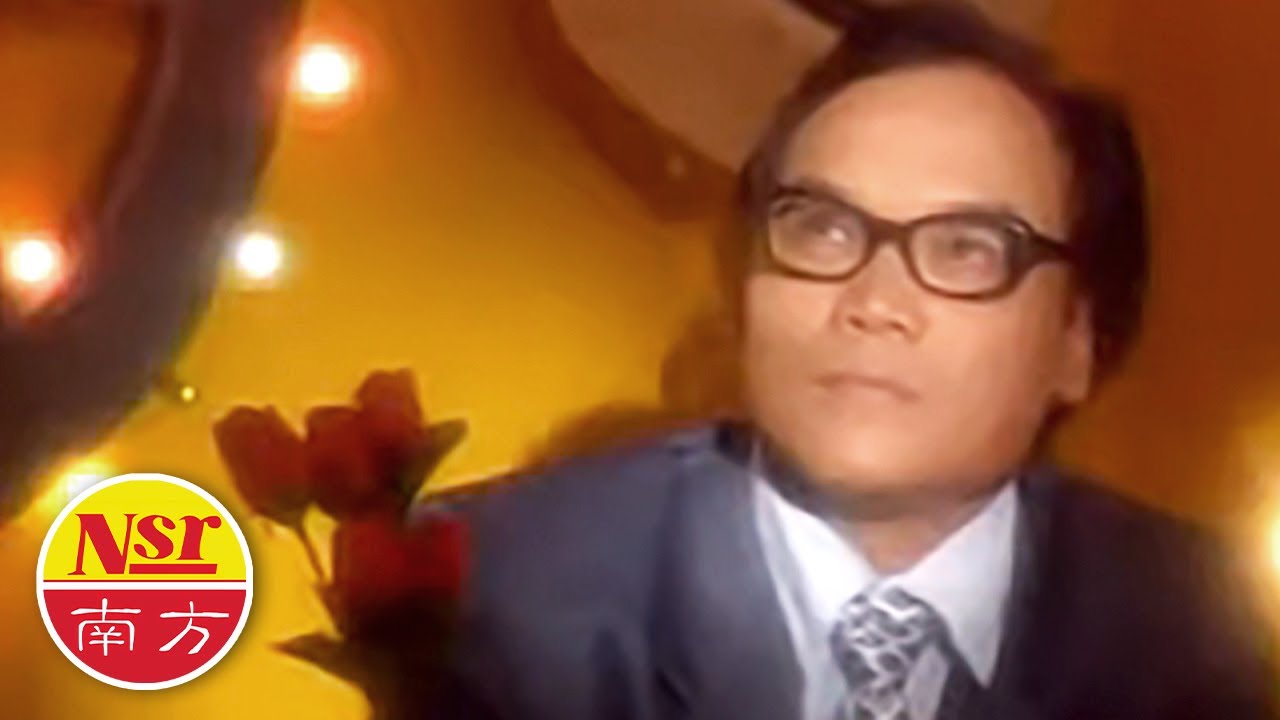 李永平 LI YONG PING - VOL.1【人生是苦杯】 - YouTube