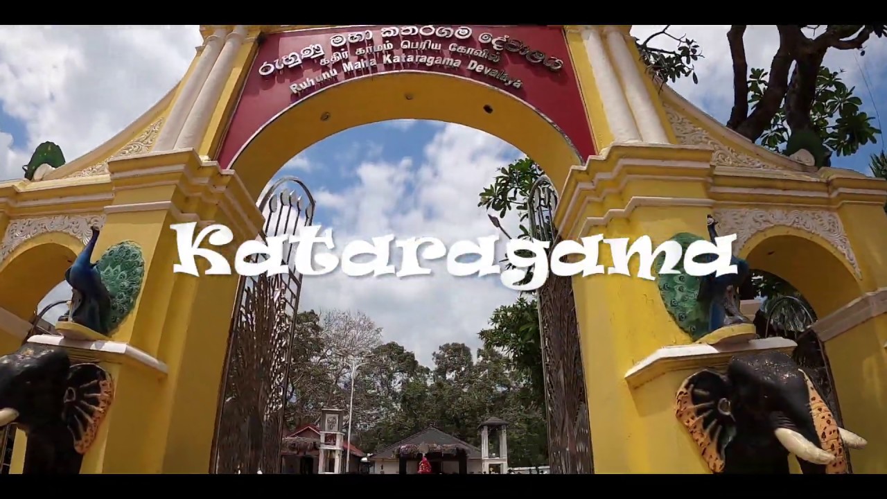 kataragama - YouTube