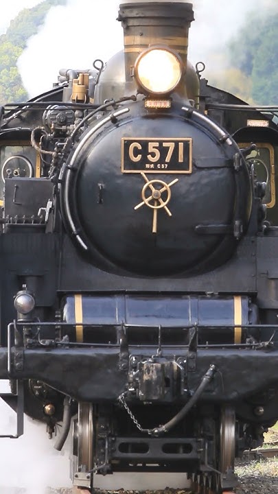 転車台に進入するC571号・・・音量注意！ - YouTube