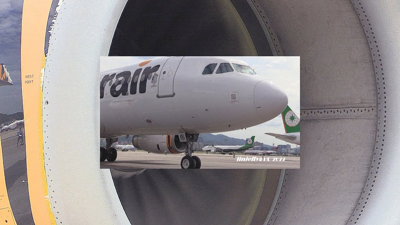 進站/IAE2500 關機/ 台灣虎航Airbus A320-230(WL)/ 台北松山機場 - YouTube