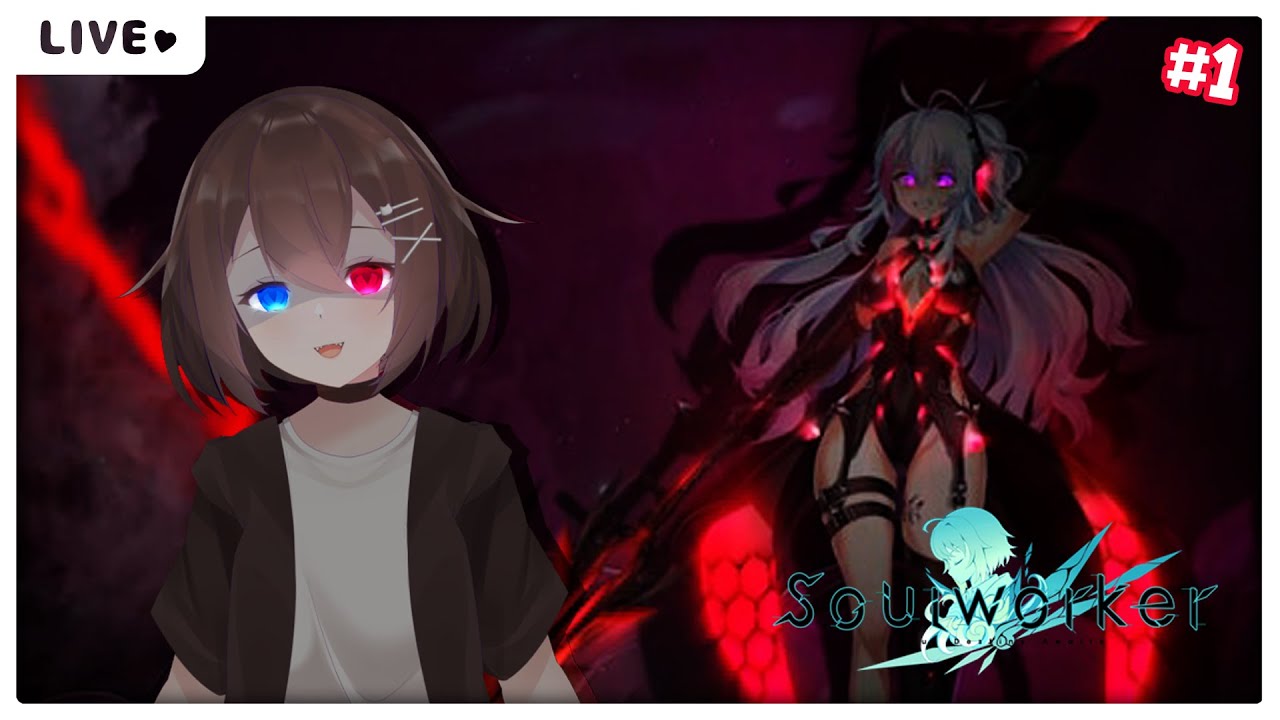 【🔴SoulWorker】พาเพื่อนมาลองเล่นสักหน่อย #1 - YouTube