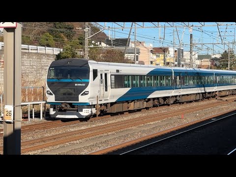 E257系2000番台NA-07編成 国府津車両センターへの回送列車が国府津駅8番線をジョイント音たてて発車するシーン - YouTube