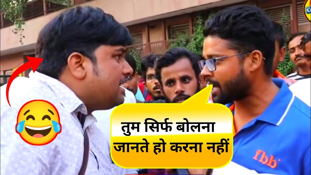 इस भाई ने तो Dilli ke Deepak को जमकर सबक सिखा दिया! godi media roast ...