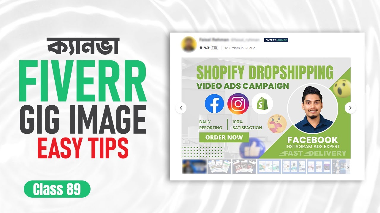 How to Create Fiverr Gig Thumbnail | Fiverr Gig Photo Design with Canva ...