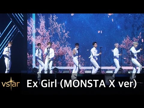 몬스타엑스 ‘Ex Girl’ (MONSTA X ver) 무대 첫 공개 (언론쇼케이스)