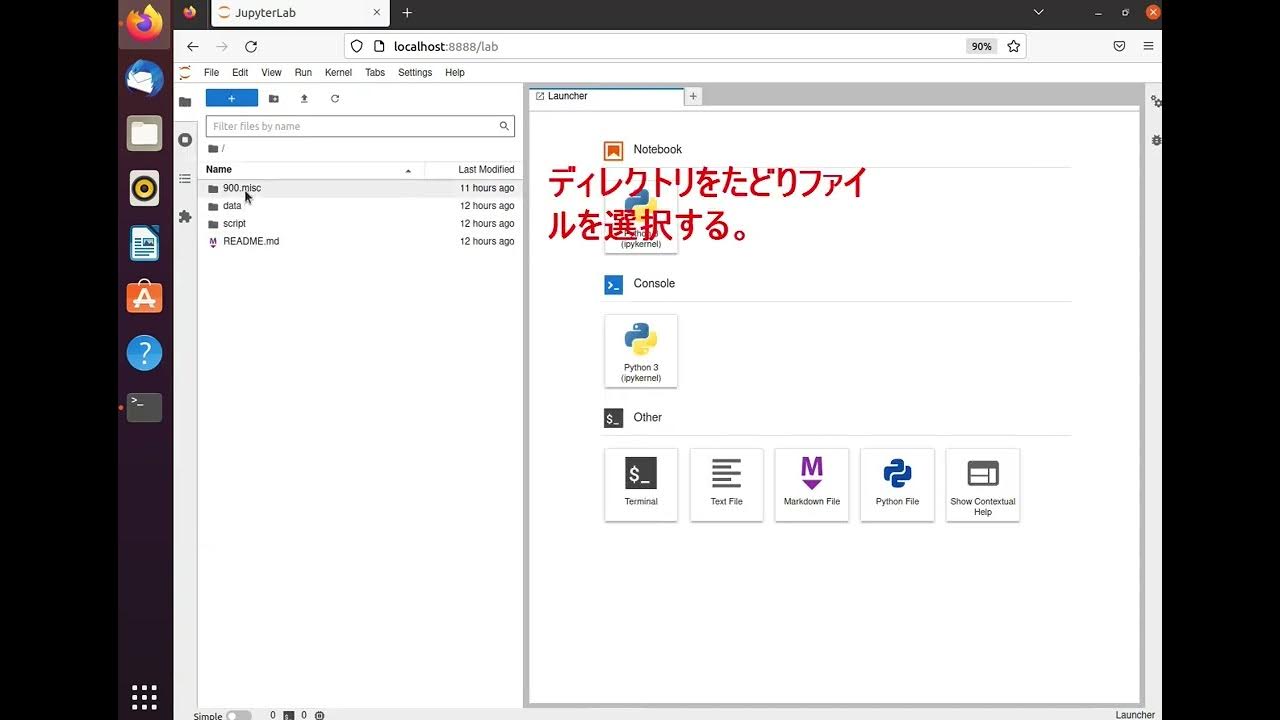How To Use Jupyter Lab Youtube