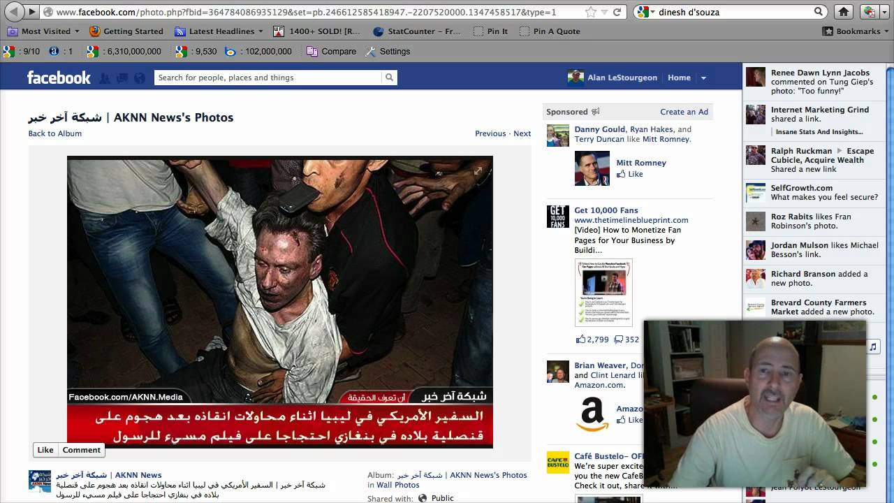 PHOTOS OF CHRISTOPHER STEVENS US AMBASSADOR TO LYBIA'S BODY (GRAPHIC ...