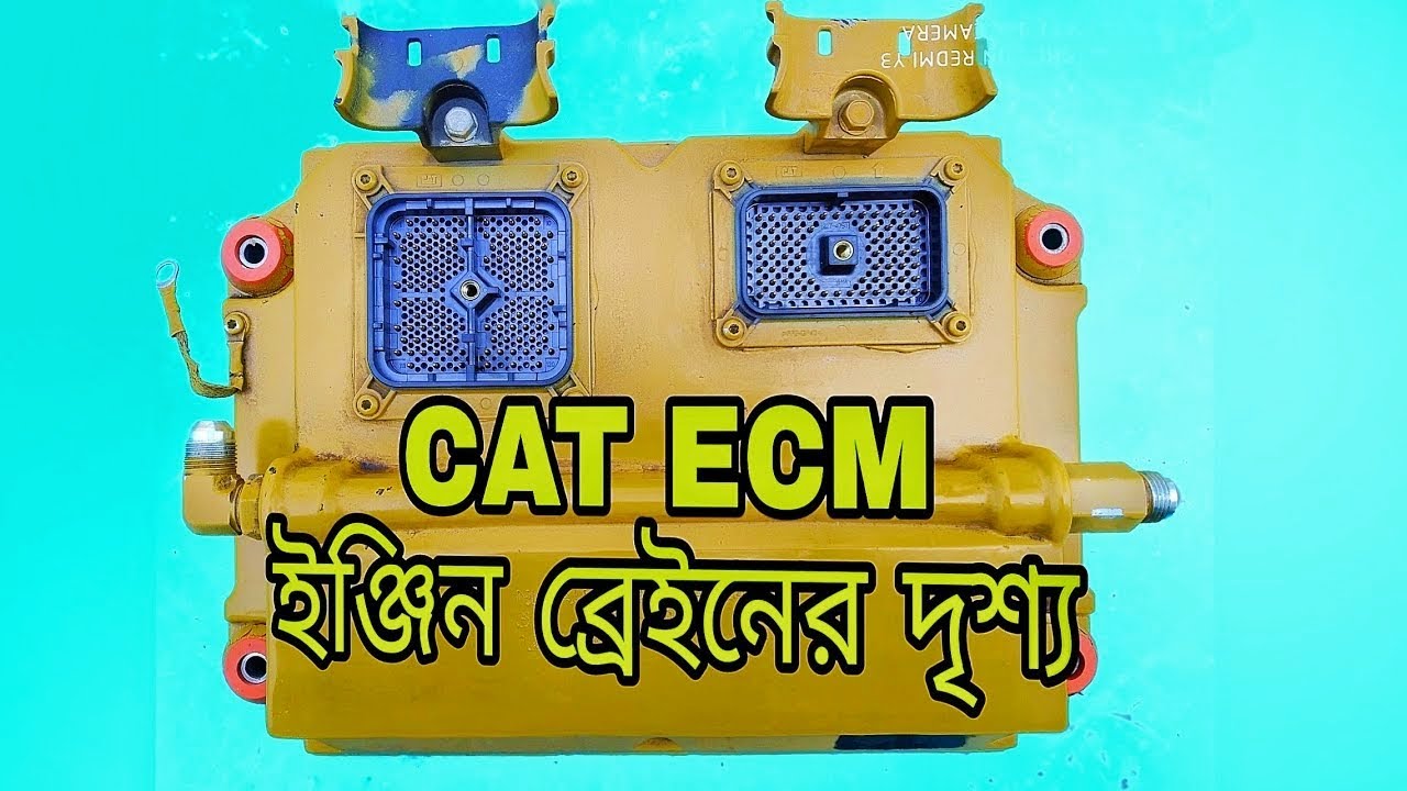 CAT ECM || Caterpillar engine ECM - YouTube