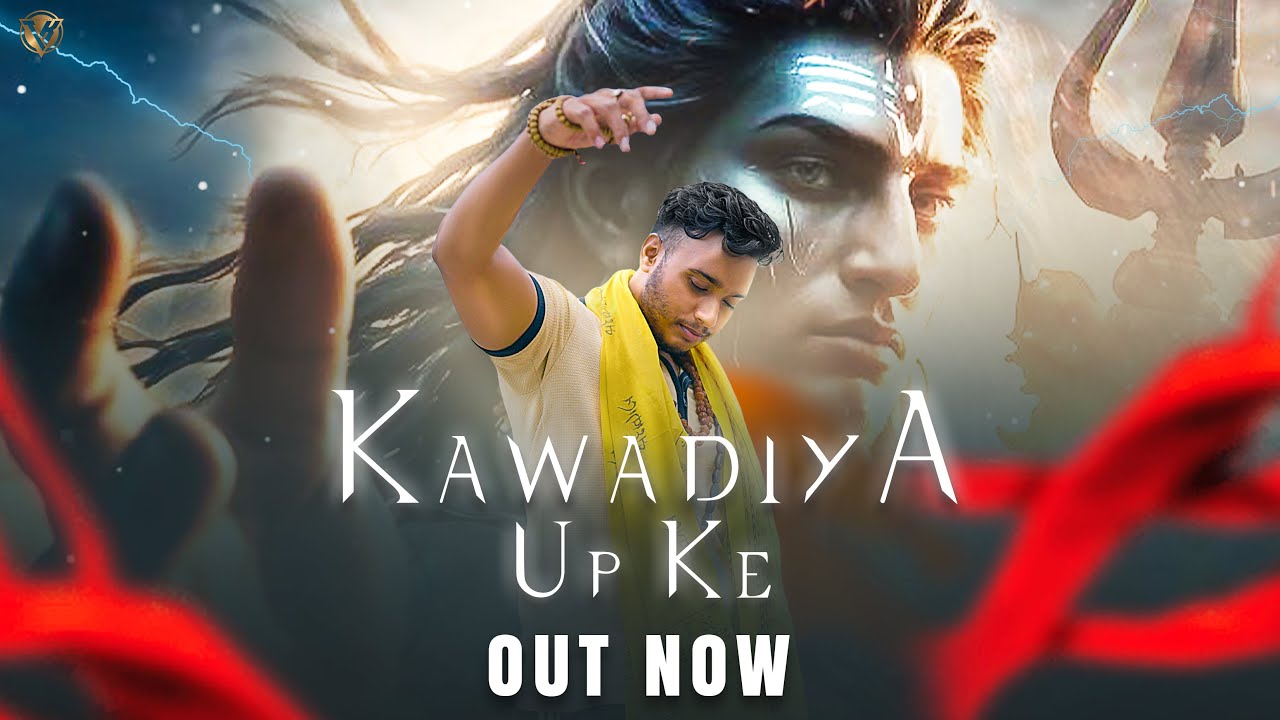 KAWADIYA UP KE | R RAJPUT | MUTIBA | THE KALAKAR RECORDS - YouTube