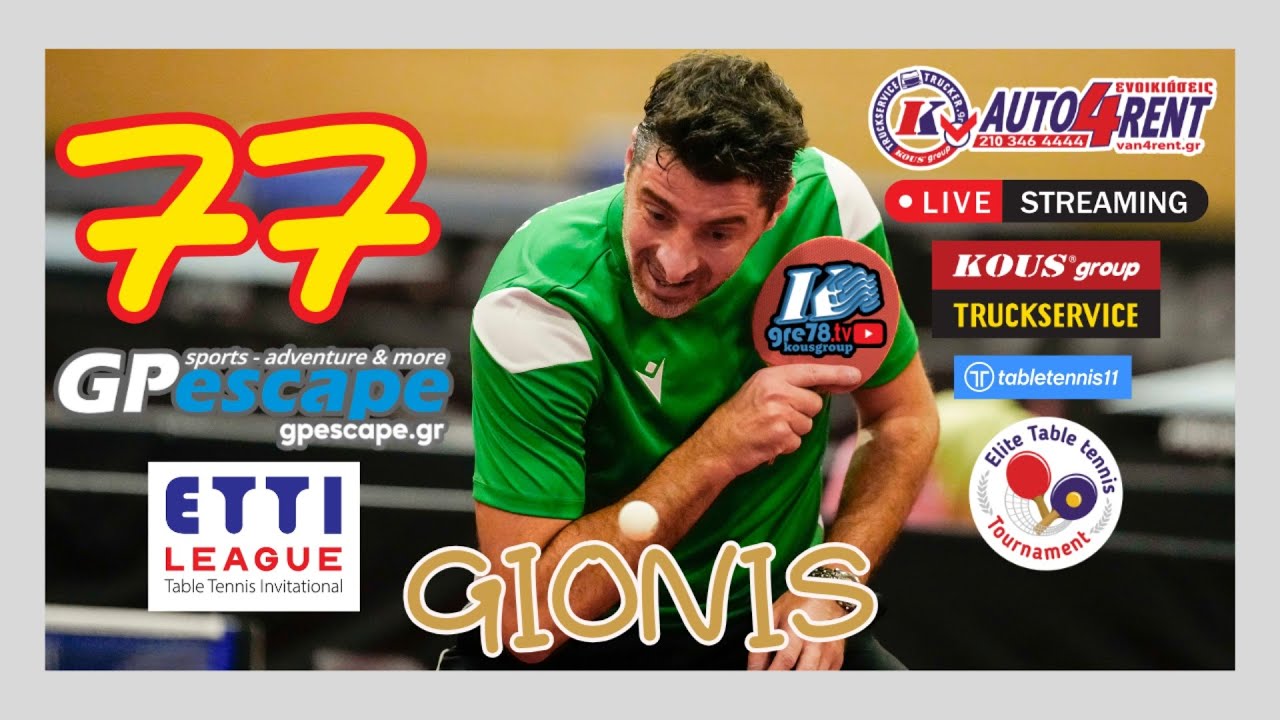 Elite Table Tennis Invitational Tournament 77 by gre78tv 🏓 - YouTube