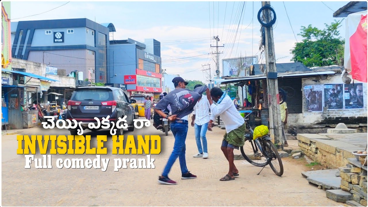 Invisible hand prank 😂😂 full comedy prank | PRANKBOY FAYAZ ...