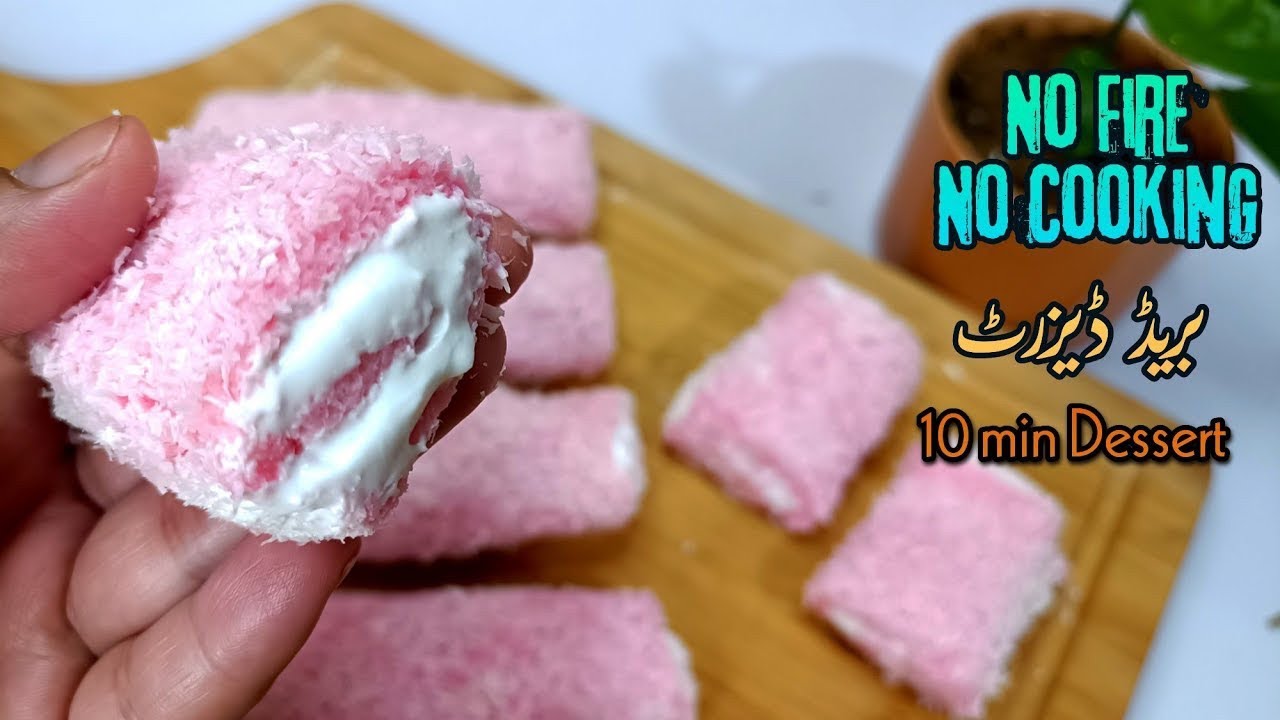 quick-and-easy-bread-dessert-recipe-without-cooking-fireless-bread