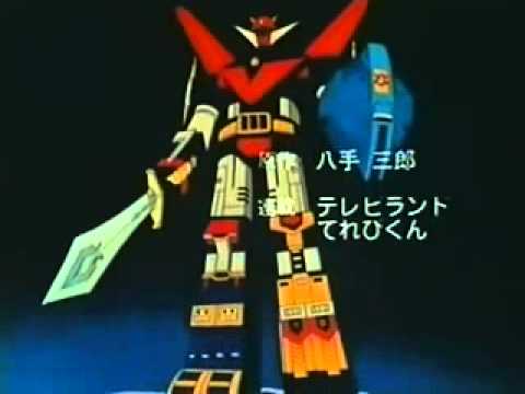 God Sigma - Sigla HQ.flv - YouTube