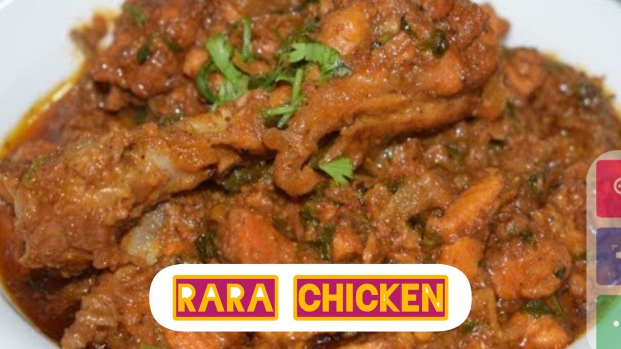 how to make Chicken Rara Recipe | चिकन रारा रेस्टोरेंट स्टाइल ...