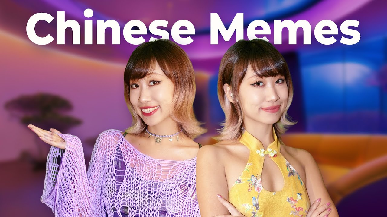 Learn Mandarin Chinese with Fun Memes - YouTube
