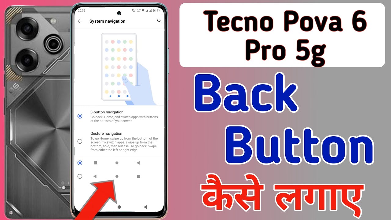 Techno pova 6pro 5g mobile me back button kaise lagaye / Techno pova ...