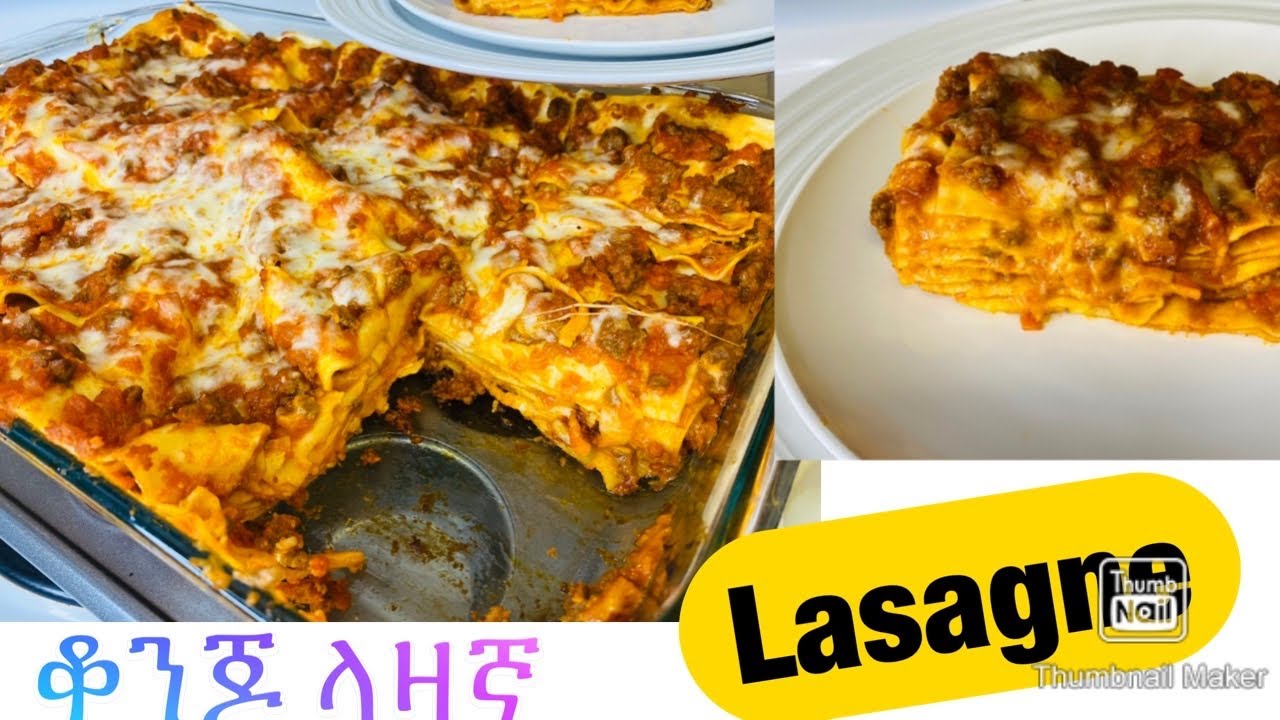 የላዛኛ አሰራር በቀላል መንገድ-How to make Lasagne-Bahlie tube, Ethiopian food ...