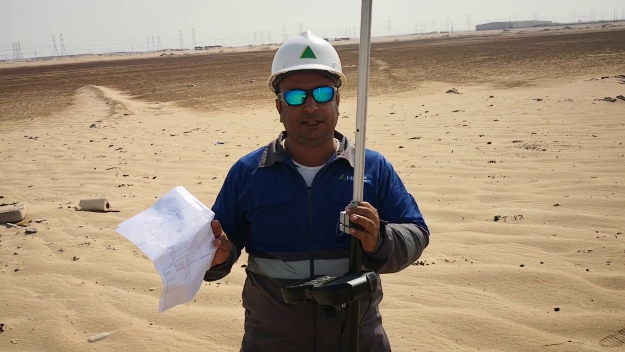 Stake out points with Trimble GPS (Layout points with Trimble GPS) in ...