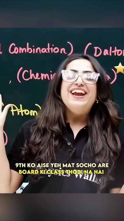 9th Class🤌#physicswallah #study #pw #class #pw_motivation #inspiration ...