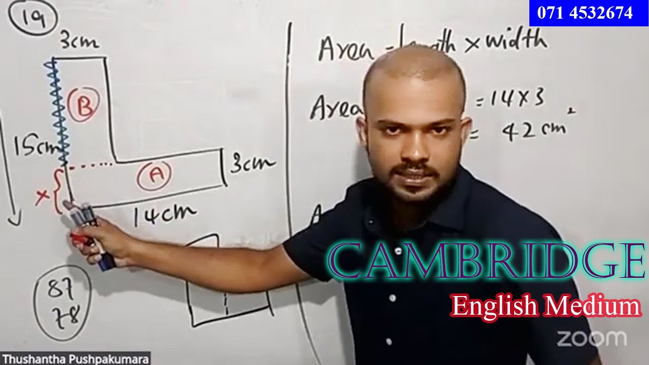 The area of compound shapes | Cambridge Maths | Stage 7| #0714532674 ...