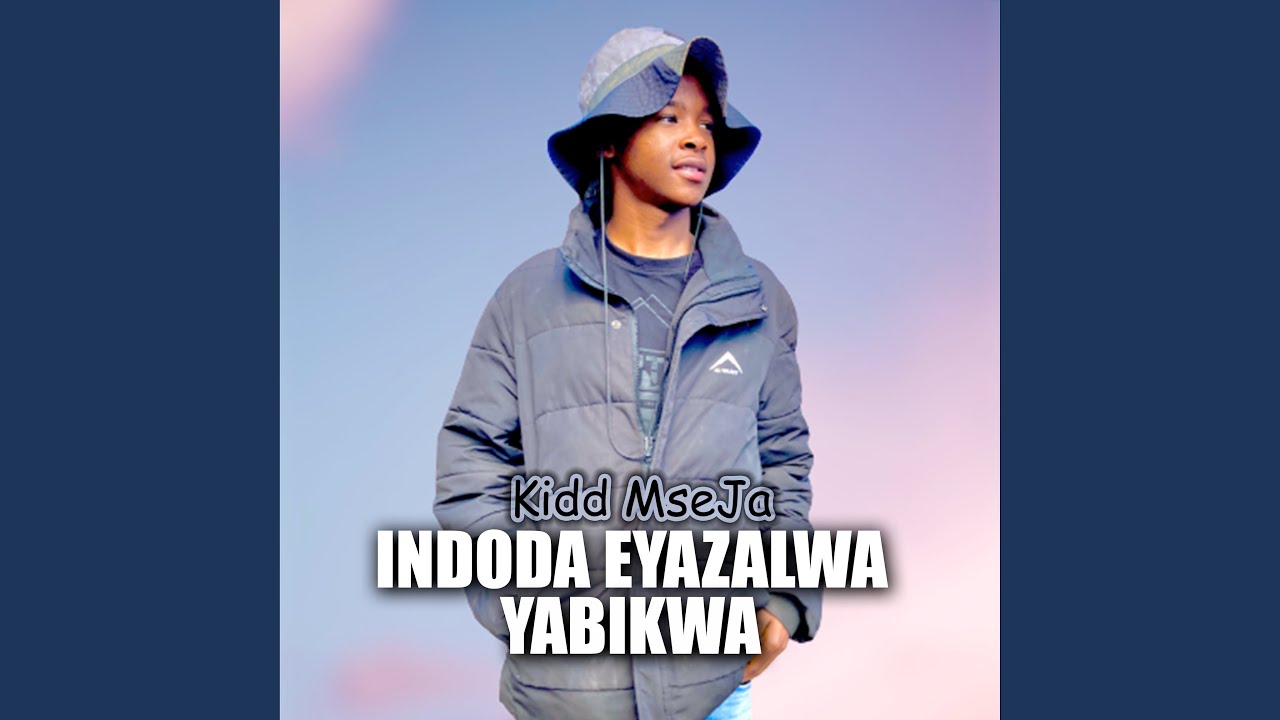 Idlozi Lami - YouTube