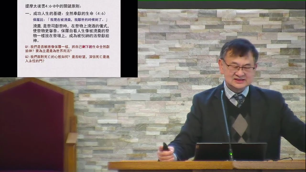 CCCNJ Live Stream - YouTube