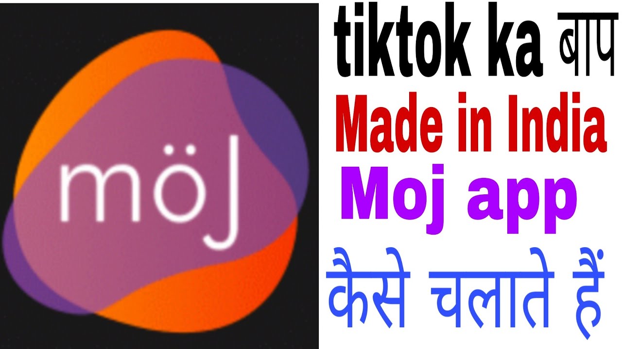 Moj app download || Moja app tutorial || Moj app review || Moj app kya ...