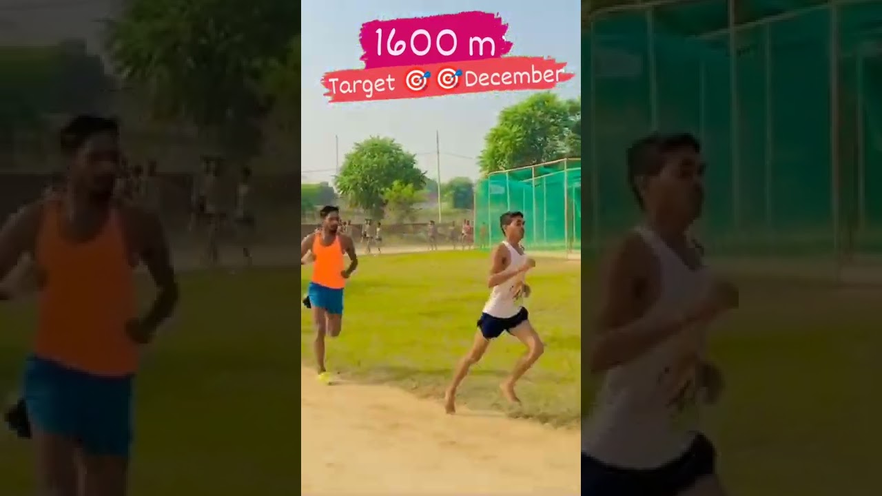 target 1600 m - YouTube