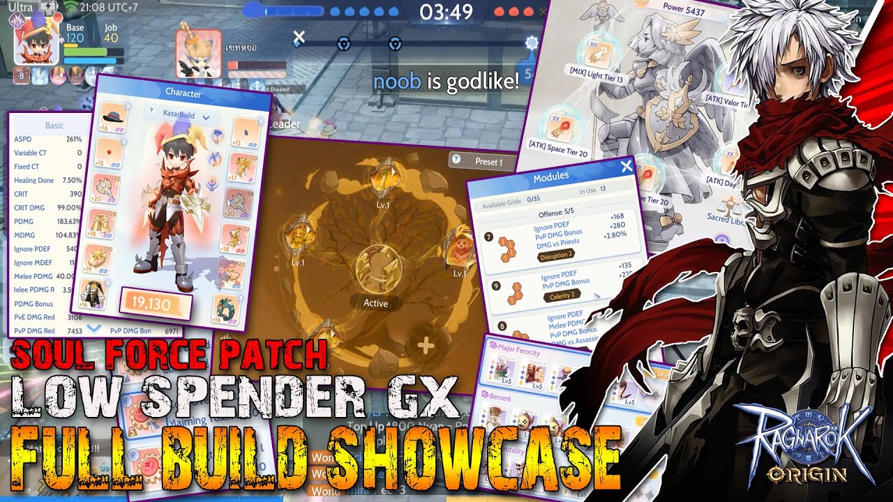 ROO GX low Spender PVP katar full build showcase Soul Force Patch - YouTube