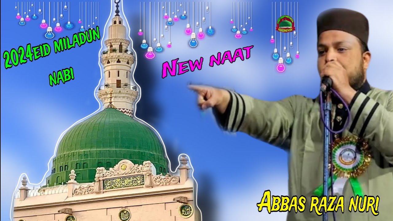 Abbas raza nuri_ka_super hit kalam💯Jisne din pe sar kataya_ new special ...