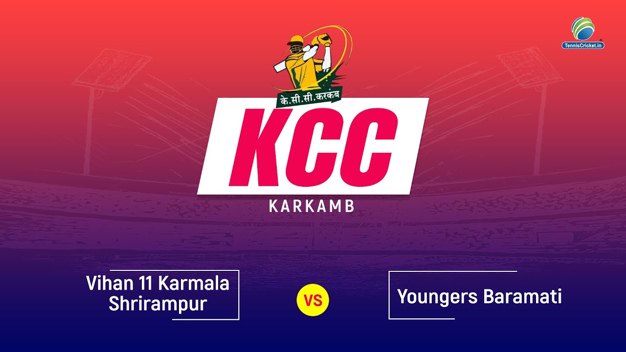 Vihan 11 Karmala Shrirampur Vs Youngers Baramati || KCC CHASHAK 2023 ...