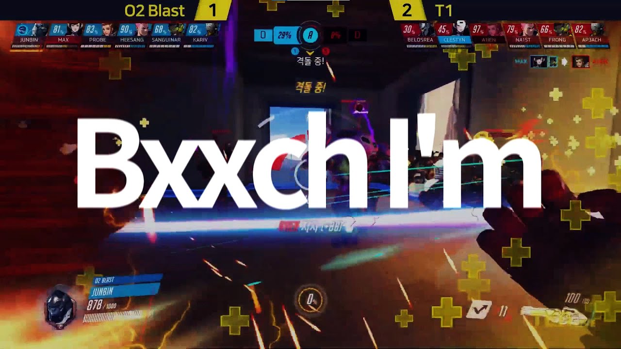 The Ultimate Junbin - YouTube