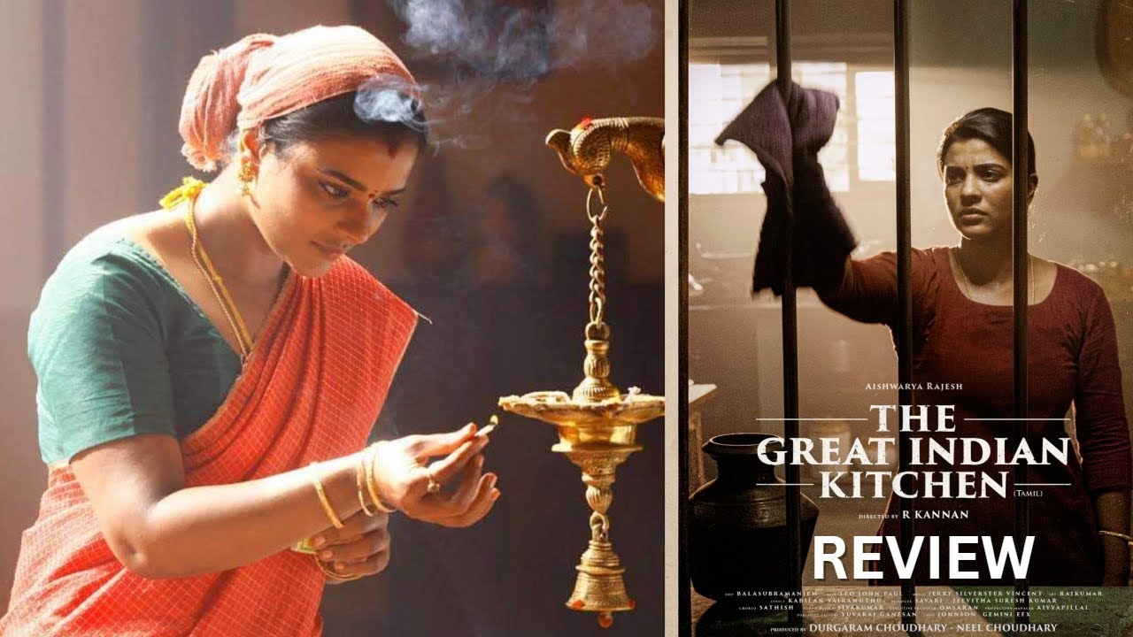 The Great Indian Kitchen Movie Review | Aishwarya Rajesh - YouTube