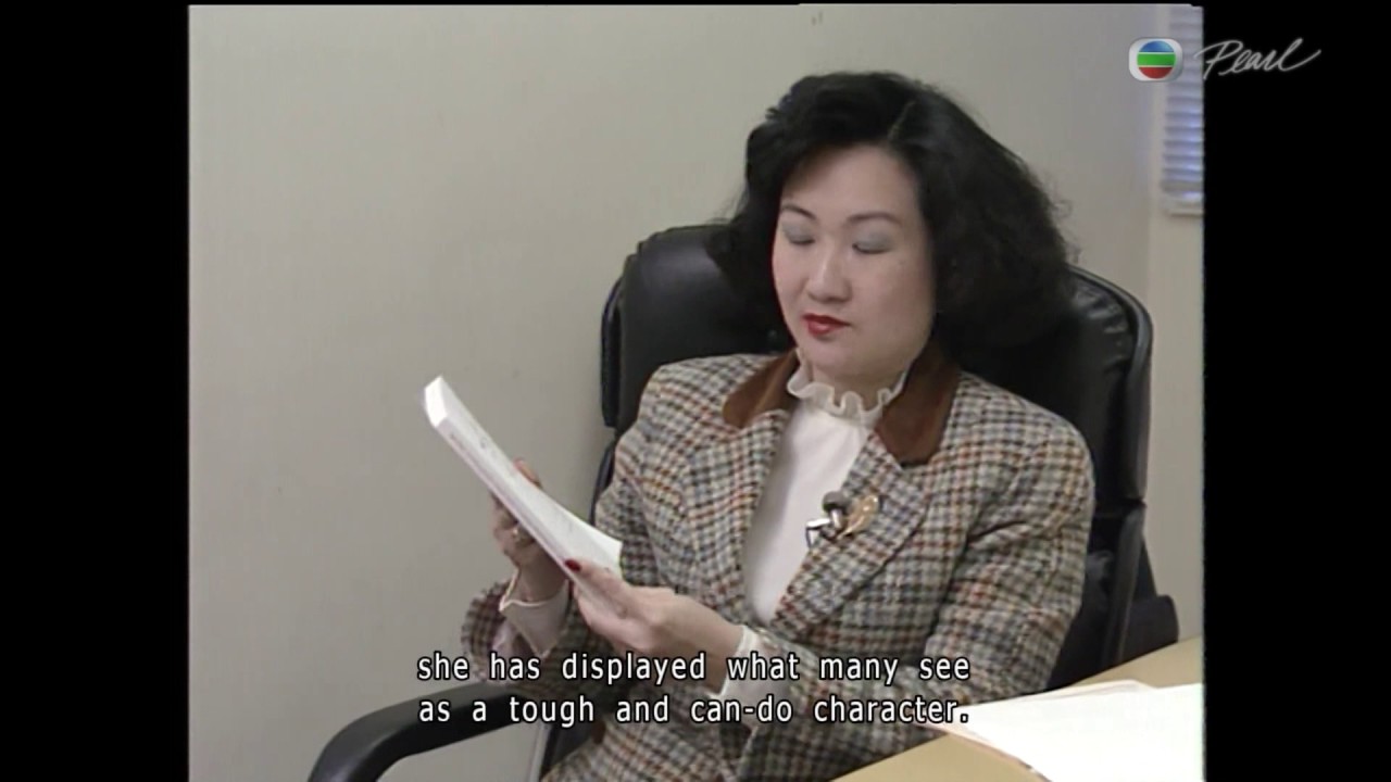 [News](2016-12-15)Regina Ip launches her CE election campaign - YouTube