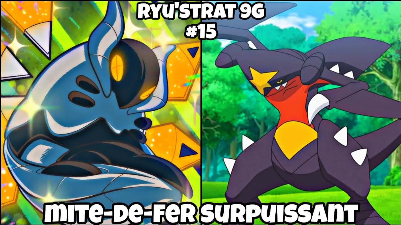 MITE-DE-FER, UN PYRAX MAIS EN PLUS DANGEREUX !!! Ryu'Strat 9G #15 - YouTube