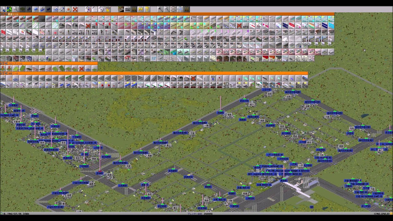 simutrans広大マップ開発記25混雑解消編 big map develop solve the traffic congestion ...