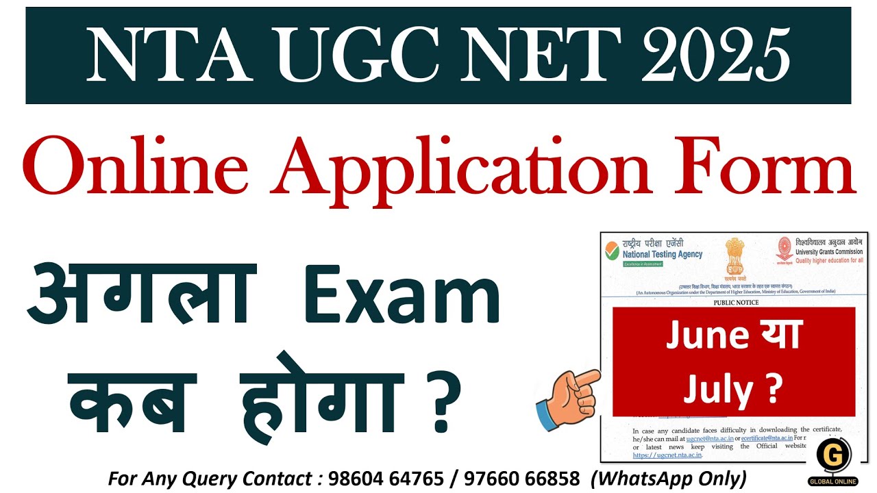 UGC NET June 2025 Notification | Exam Date of NET 2025 | Online ...