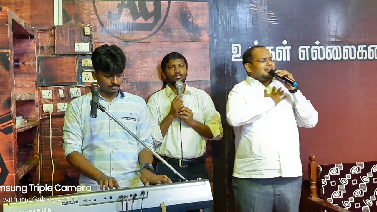 Thalai Thanga Mayamanavar|AG CHURCH ALANGULAM - YouTube