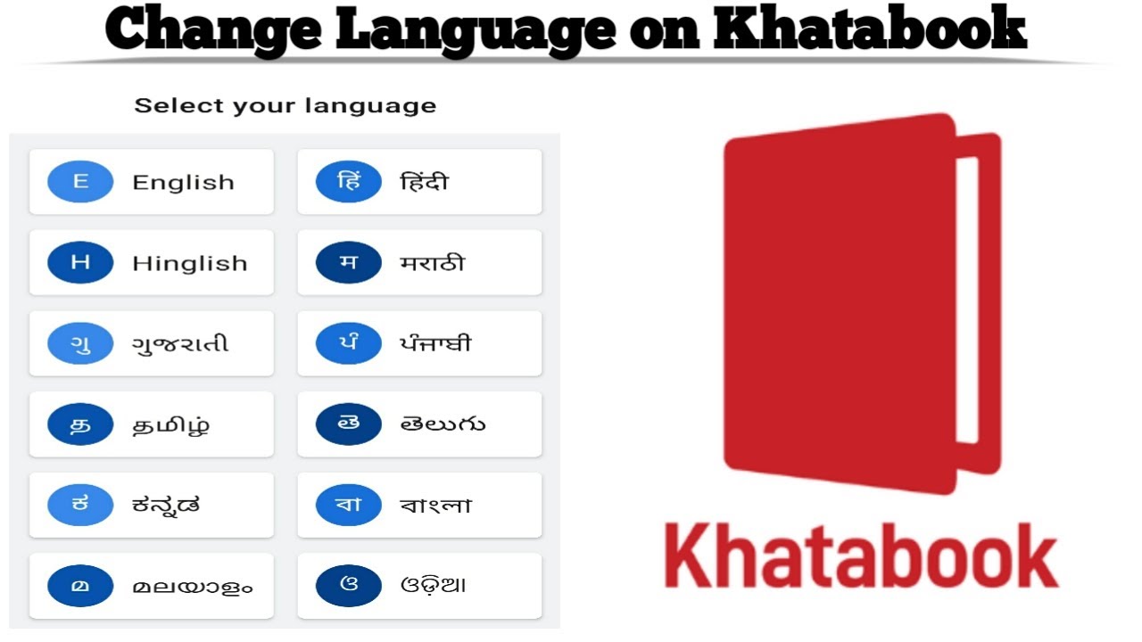 How to Change Language on KhataBook app | Language Settings on Khata ...